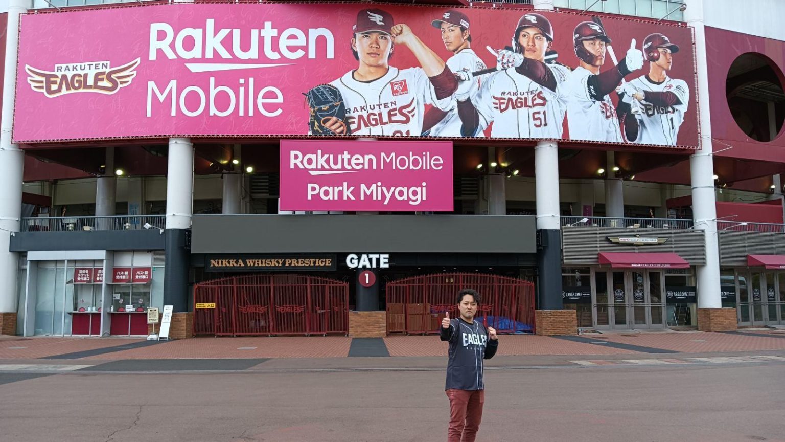 【2025年4月13日まで】「#きょうの楽パ キャンペーン」開催のお知らせ | syncSPORTS by Rakuten