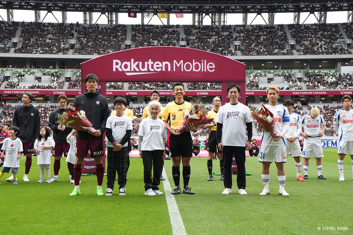 ヴィッセル神戸のファン・サポーターが、4.6@国立競技場の大舞台で“夢”を実現！｜あなただけの夢叶えます | syncSPORTS by Rakuten